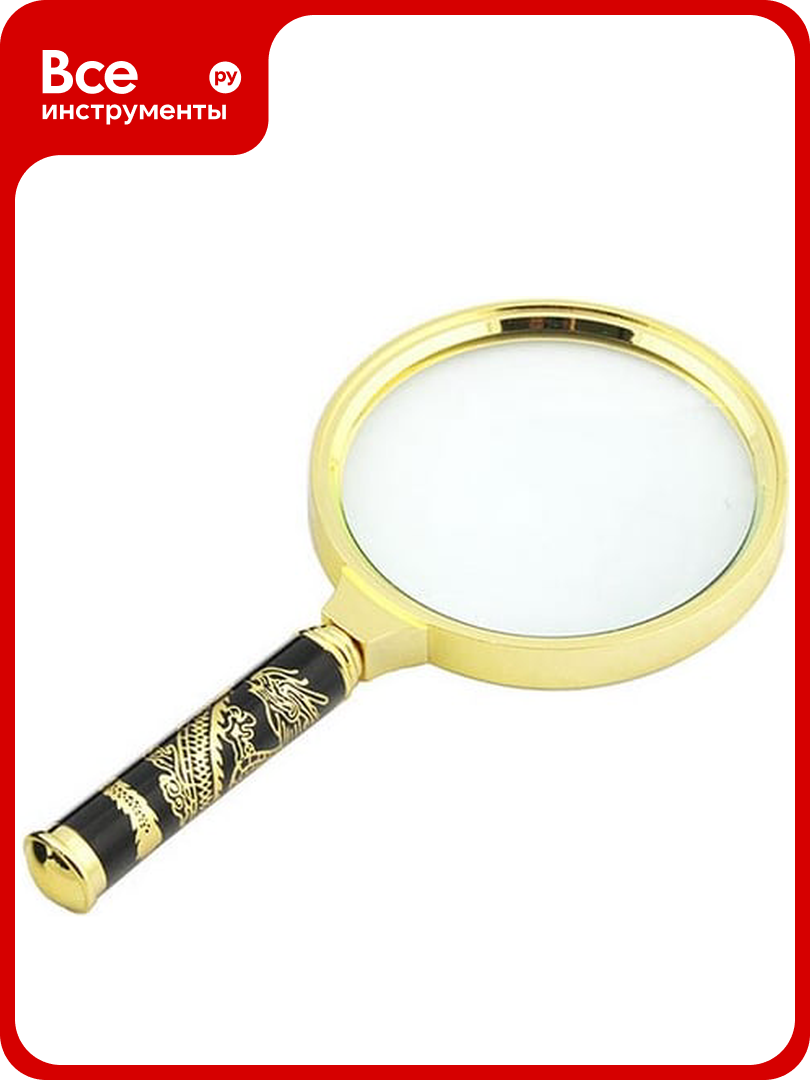 Лупа L90 Veber 22684, металлический корпус, стеклянная линза, круглая форма, ручка, высокое увеличение без подсветки