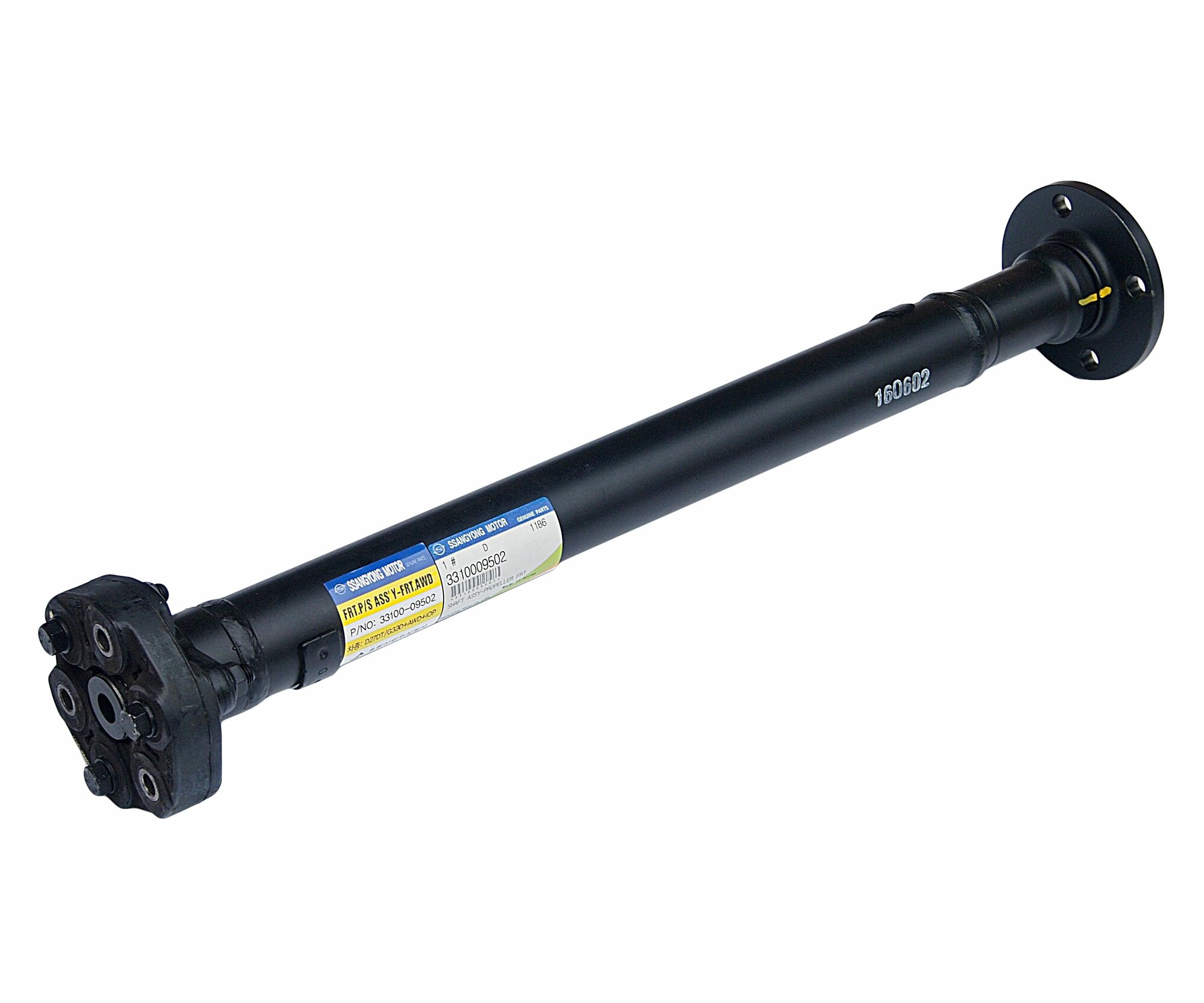 Вал карданный SSANGYONG Kyron (06-), Rexton (06-) (AWD) передний (L 630мм) OE / Арт. 3310009502