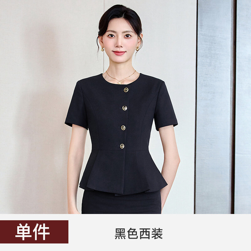 Комплект одежды