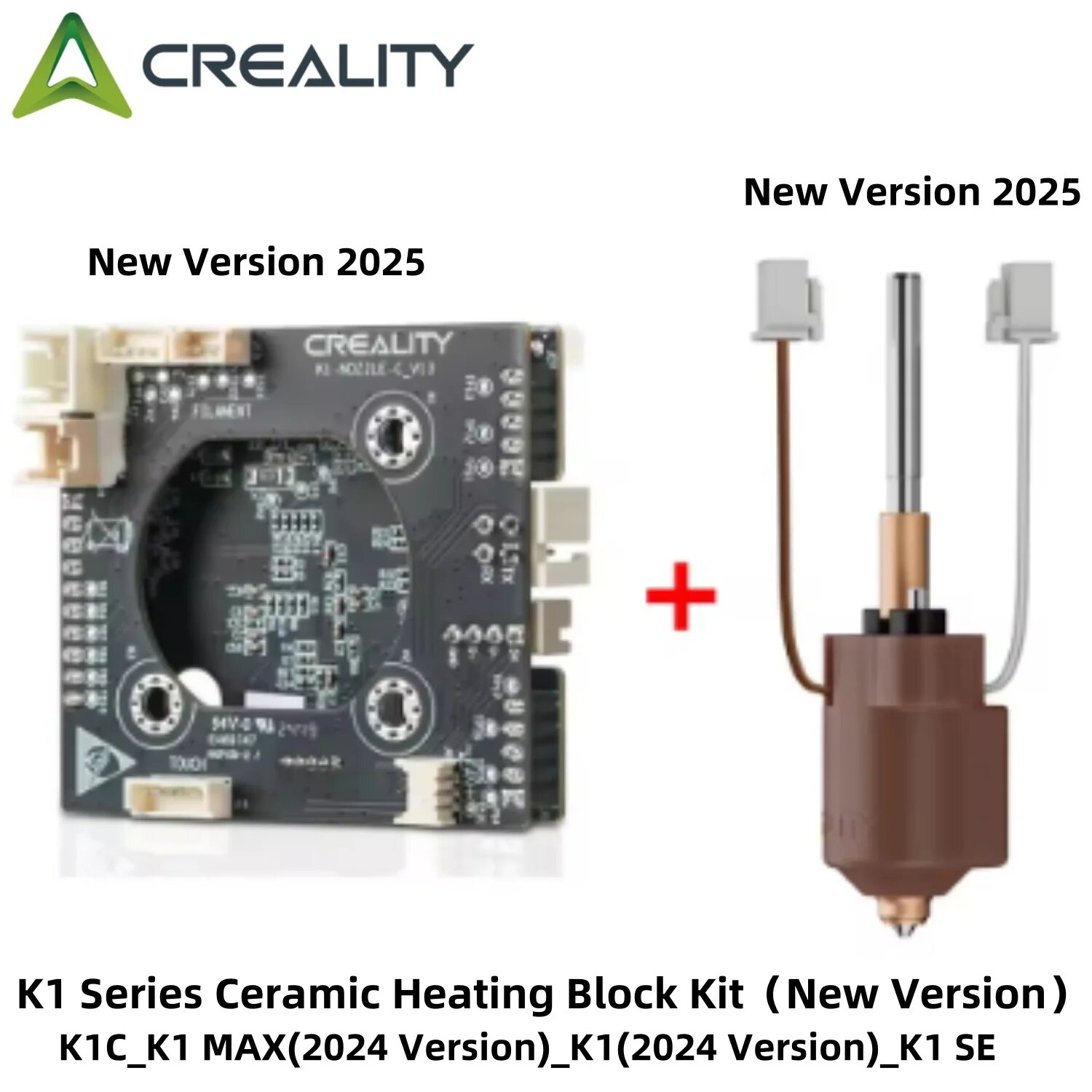 Creality 2025, новая версия K1/K1 Max/K1C, комплект керамических нагревательных блоков, клемма с пряжкой, совместимая с K1/K1 Max/K1C/K1 SE