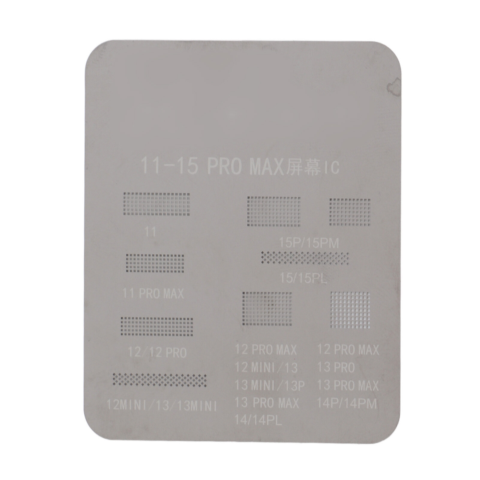 Шаблон для установки шариков BGA, шаблон для ремонта экрана, аксессуары для ремонта мобильных телефонов, инструменты для установки шариков с точными отверстиями для чипов SMD