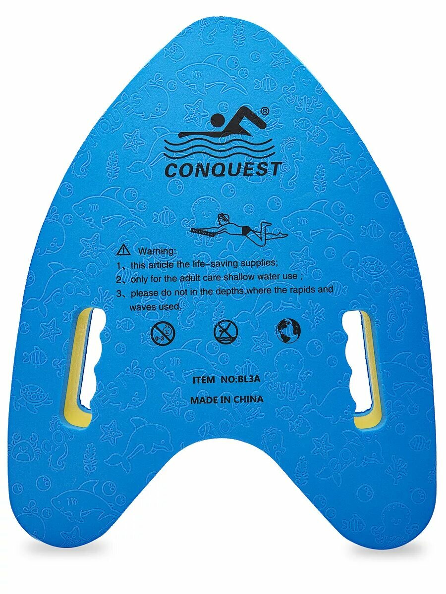 Доска для плавания, колобашка для взрослых и детей, MOVERTEX