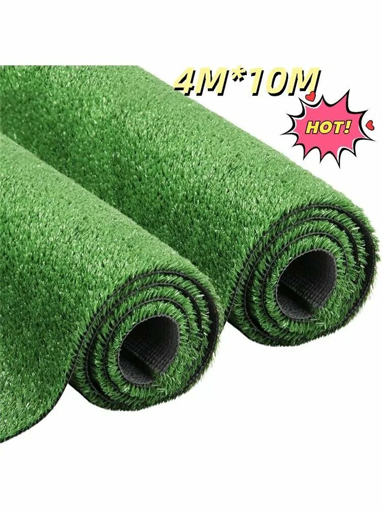 KNOW EASY-Газон искусственный,10х4м