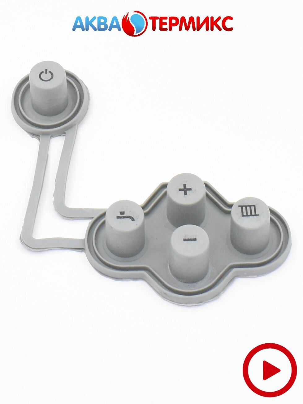 Кнопки управления для Bosch Gaz 2000 W, 6000 W (87186507420)