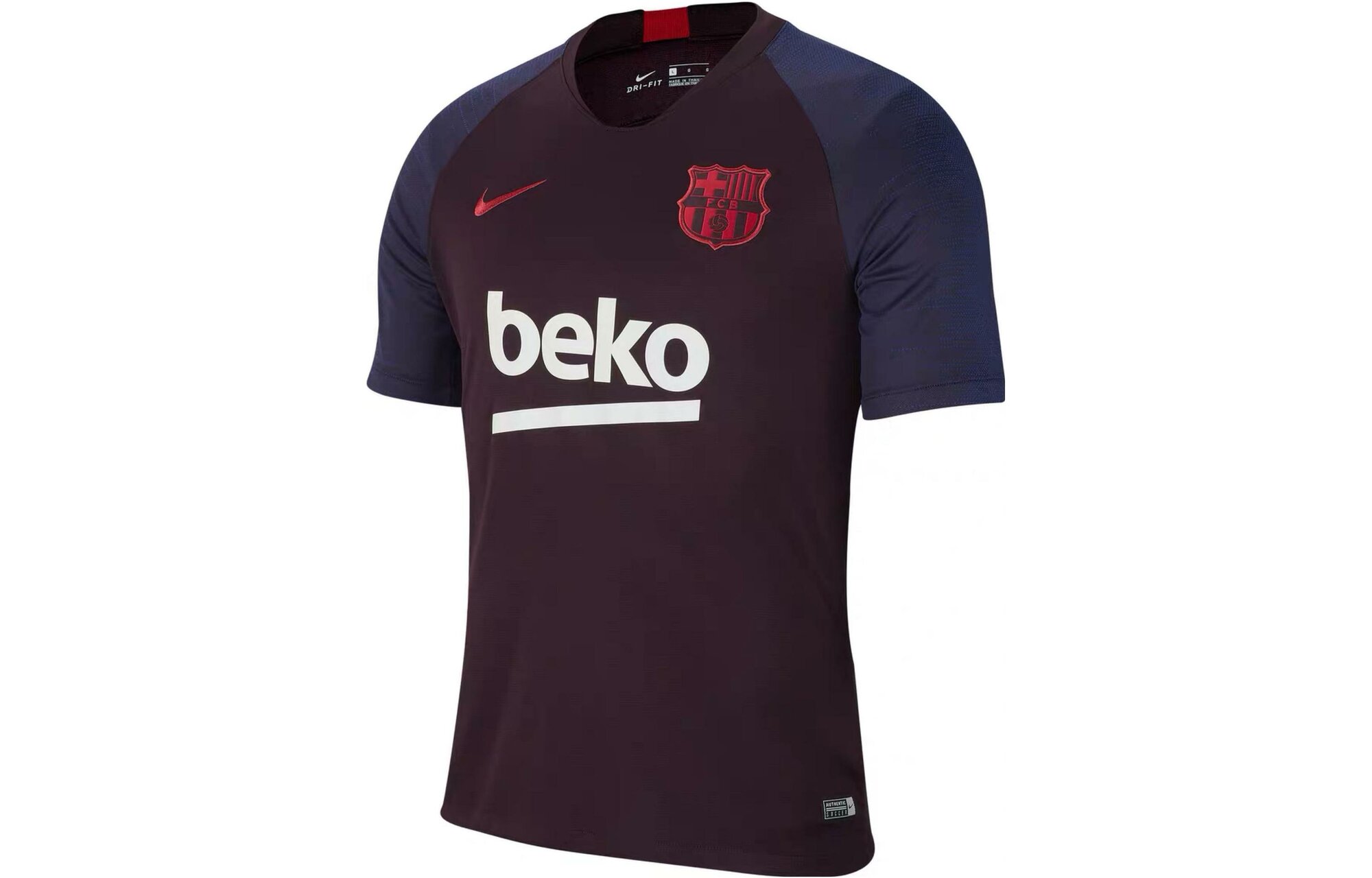 Форма спортивная