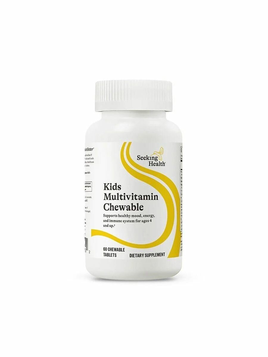 Seeking Health, Multivitamin Kids, жевательные мультивитамины для детей, 60 таблеток