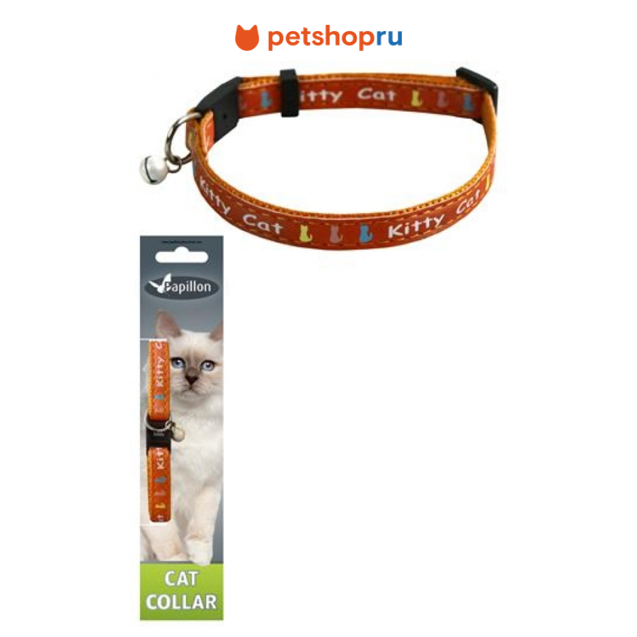 Papillon Ошейник для кошек "Китти" 10мм - 21 - 33 см, оранжевый