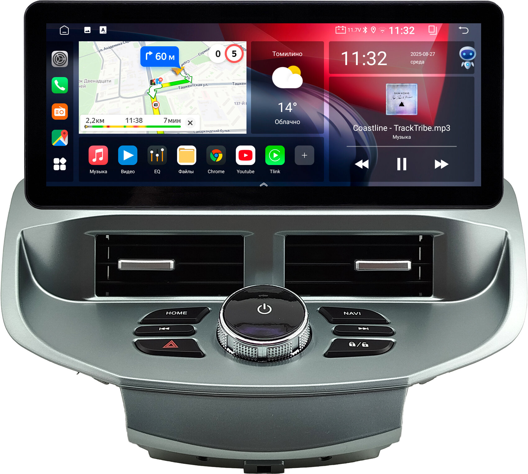 Штатная магнитола Ford Fiesta (Mk6) 2008-2019 12.3 дюйма Canbox GTR1231-0558 Android 10 (CarPlay, 4/64, DSP, QLed) Audi Style