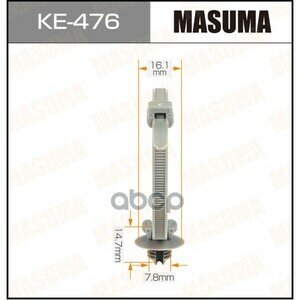 Клипса (пластиковая крепежная деталь) Masuma арт. ke-476