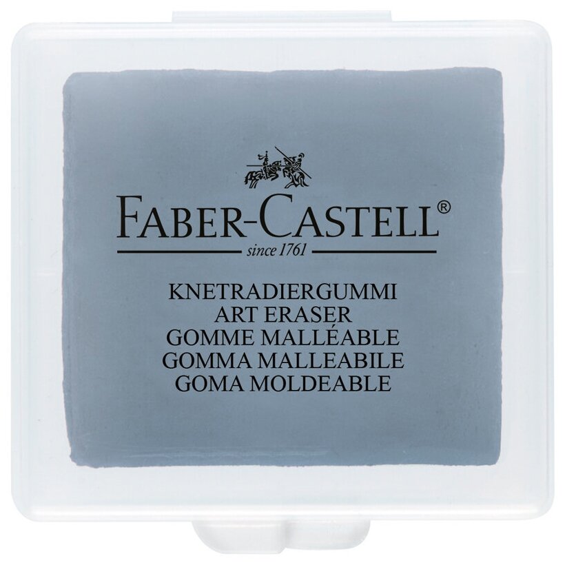 Ластик-клячка Faber-Castell, формопласт, 40*35*10мм, серый, пластик. контейнер,2шт.