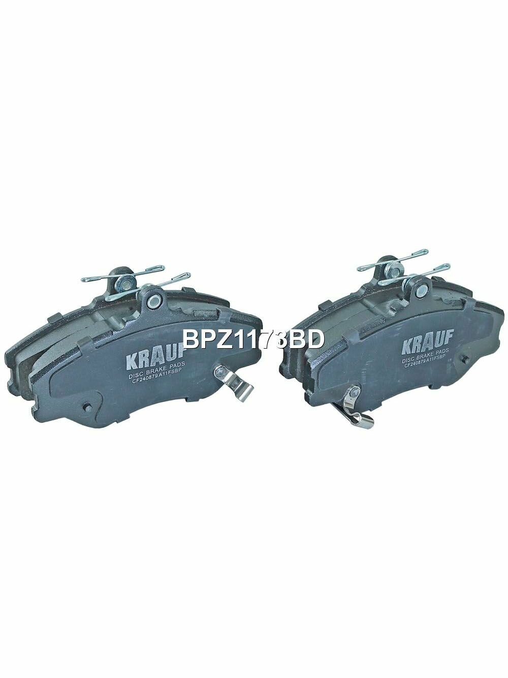 Колодки тормозные дисковыe Hyundai Grace Bus H100 Porter передние