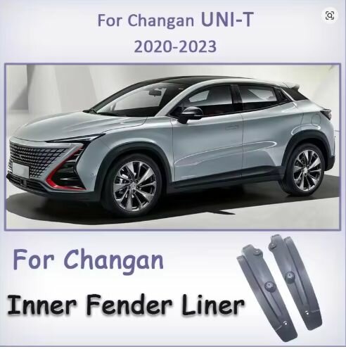 Changan UNI-T I 2020-2023 грязохранитель ремонт задней шины фендер специальное украшение, 2 шт.