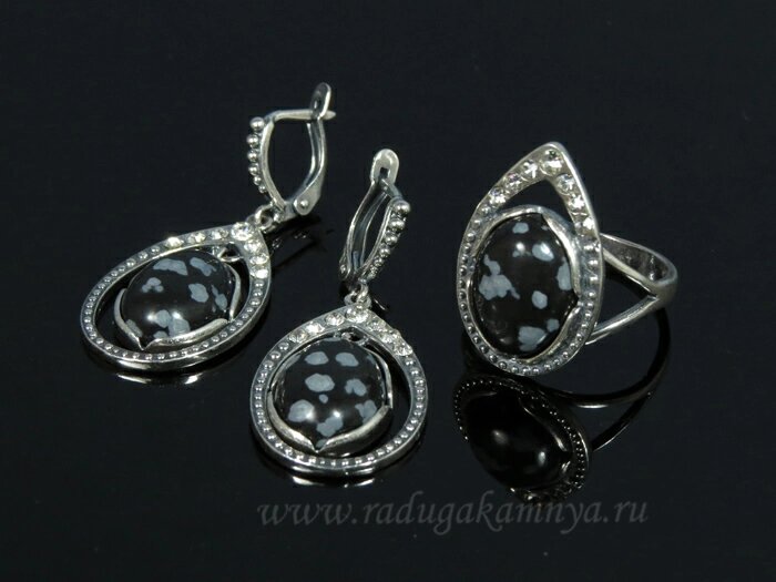 Серьги