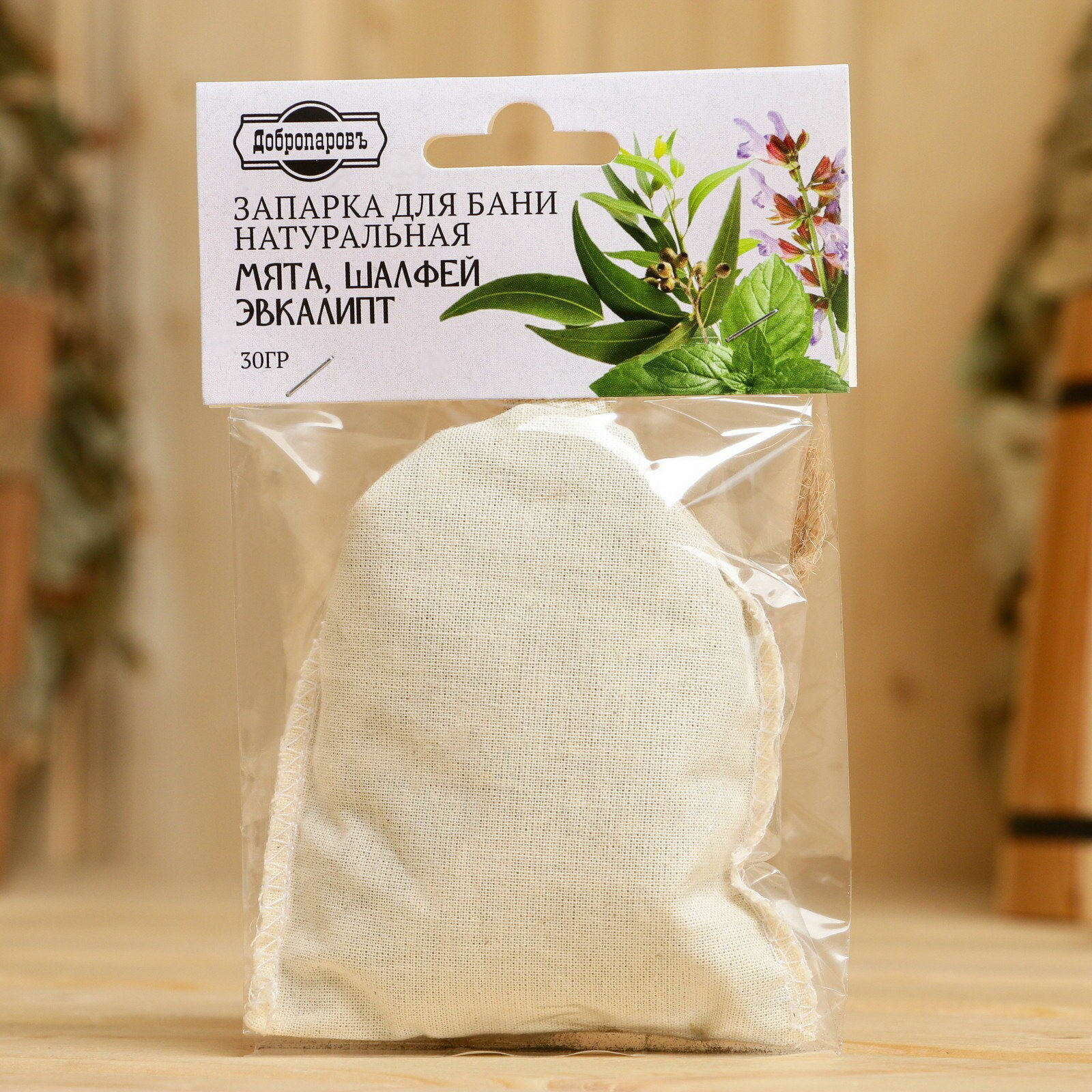 Запарка для бани натуральная "Мята, шалфей эвкалипт" 30 г, размер упаковки: 6 x 3.5 x 7.5 см.