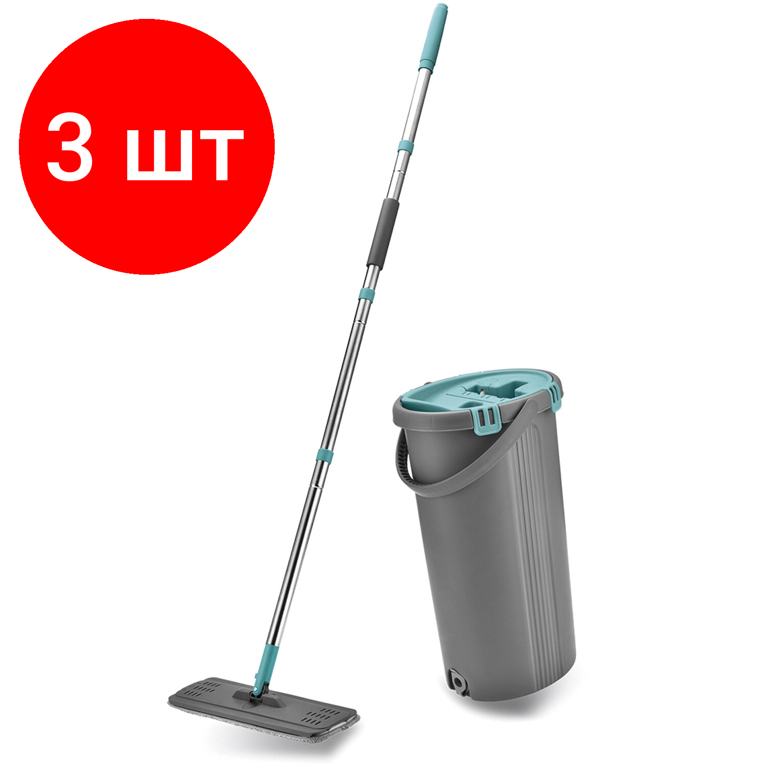Комплект 3 шт, Набор для уборки: швабра, МОП, двухкамерное ведро с отжимом MILEY LIGHT MOP, сменная насадка МОП 607751, 100-144