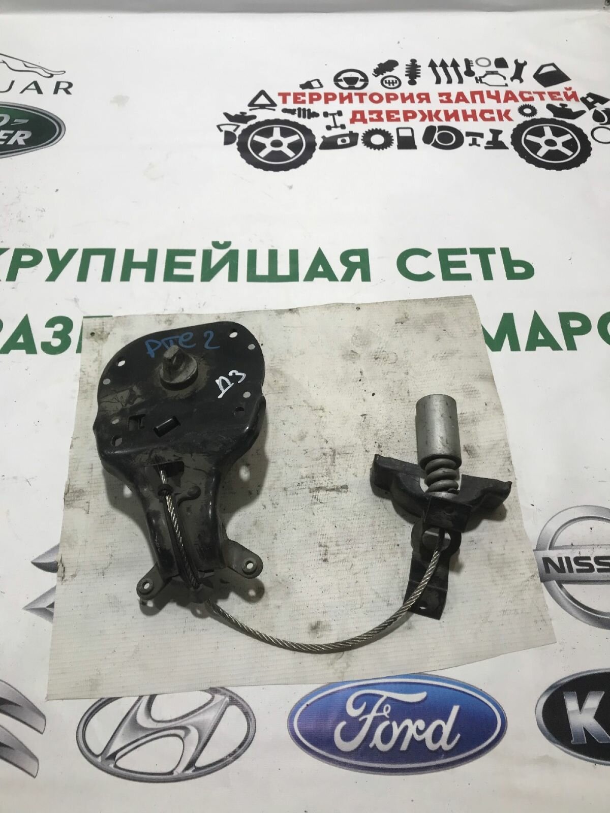 Механизм подъема запасного колеса Land Rover Discovery III (2004—2009) KTI000017