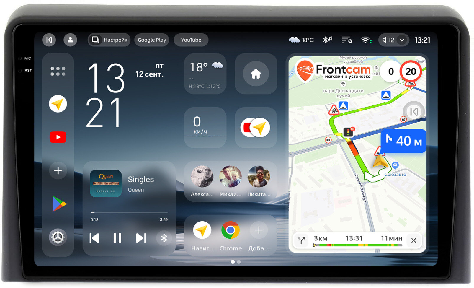 Штатная магнитола Teyes CC4 2K 6/64 9.5" RM-9079 Hyundai Sonata 7 (LF) 2017-2019 Android 14 (4G-SIM, DSP, QLed, AI)