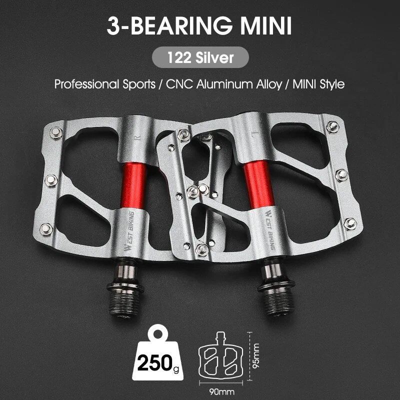West Biking MTB педали, 122 Silver, алюминий
