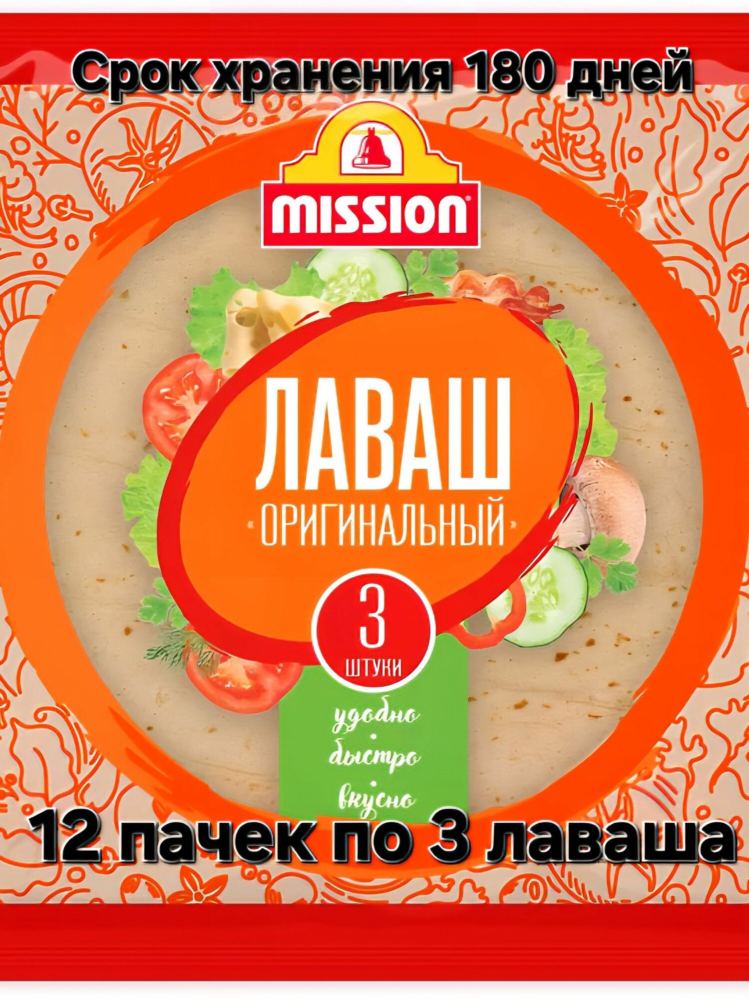 Лаваш MISSION "Оригинал", 30см,12 пачек по 3 лаваша/270 гр