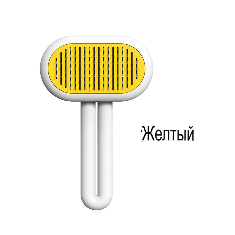 Иглы для кошачьей и собачьей шерсти, расчески, щетки, кошачьи гребни, расчески для волос