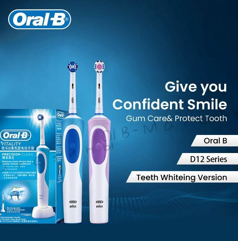 Электрическая зубная щетка Oral B Vitality, смарт-таймер для взрослых, чистка зубов, уход за деснами