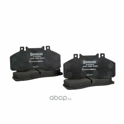 Колодки тормозные Stellox 8501436SX для Mercedes T2LN1 , T2LN1 C , VARIO