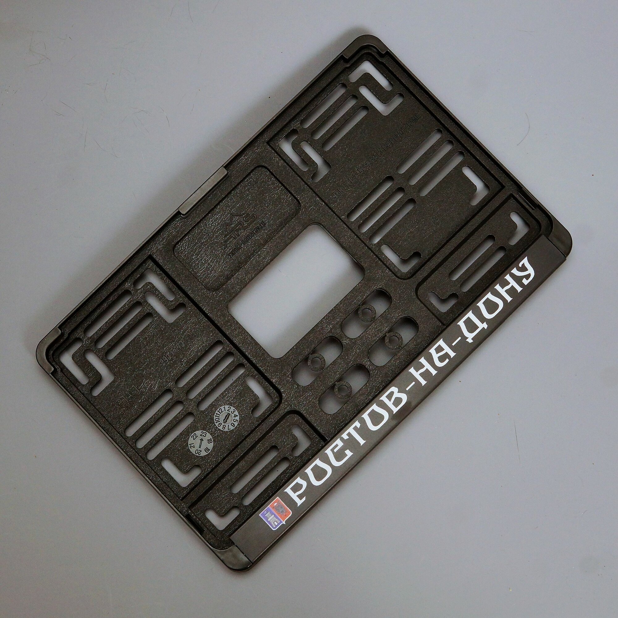 Рамка квадратная Ростов-на-Дону для госномера автомобиля, чёрная, 290x170 ГОСТ ТИП 1А, рамка для номера, jdm, Toyota