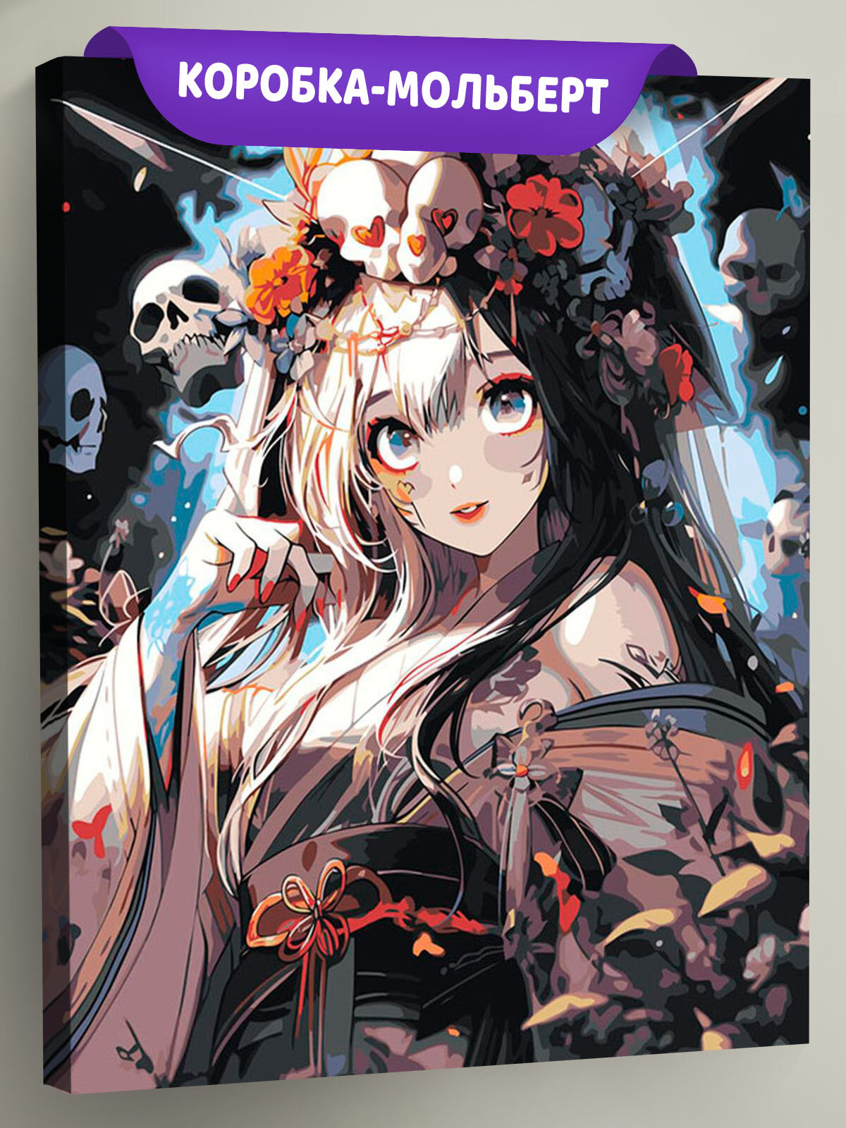 Картина по номерам на холсте с подрамником "Аниме: Девушка-ведьма с черепами и цветами в волосах", Раскраска 40х50 см