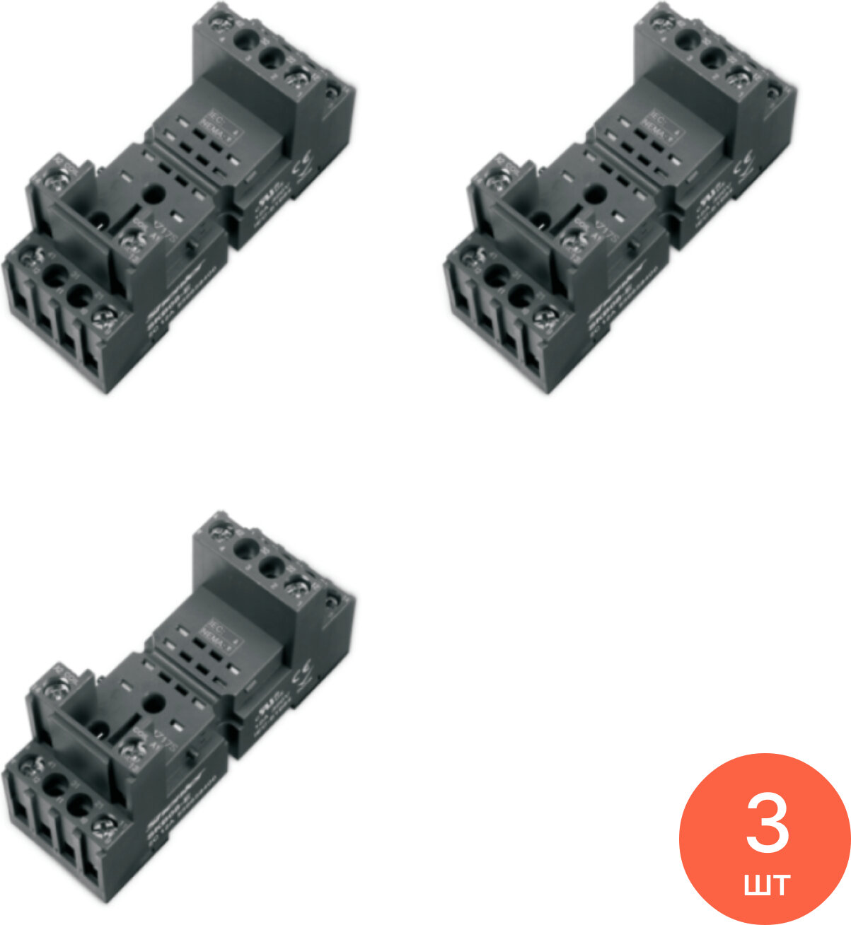 Разъем Shenler / Шенлер SKB08-E для крепления промежуточного реле на DIN-рейку, из пластика, черный, до 12А / электрика (комплект из 3 шт)