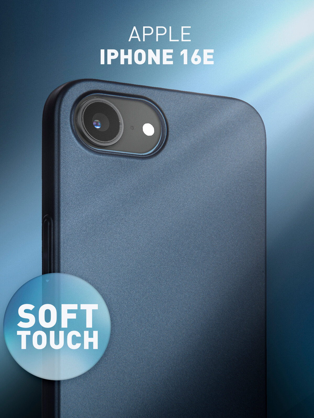 Пластиковый чехол Rosco на Apple iPhone 16E (Айфон 16е), матовый, синий