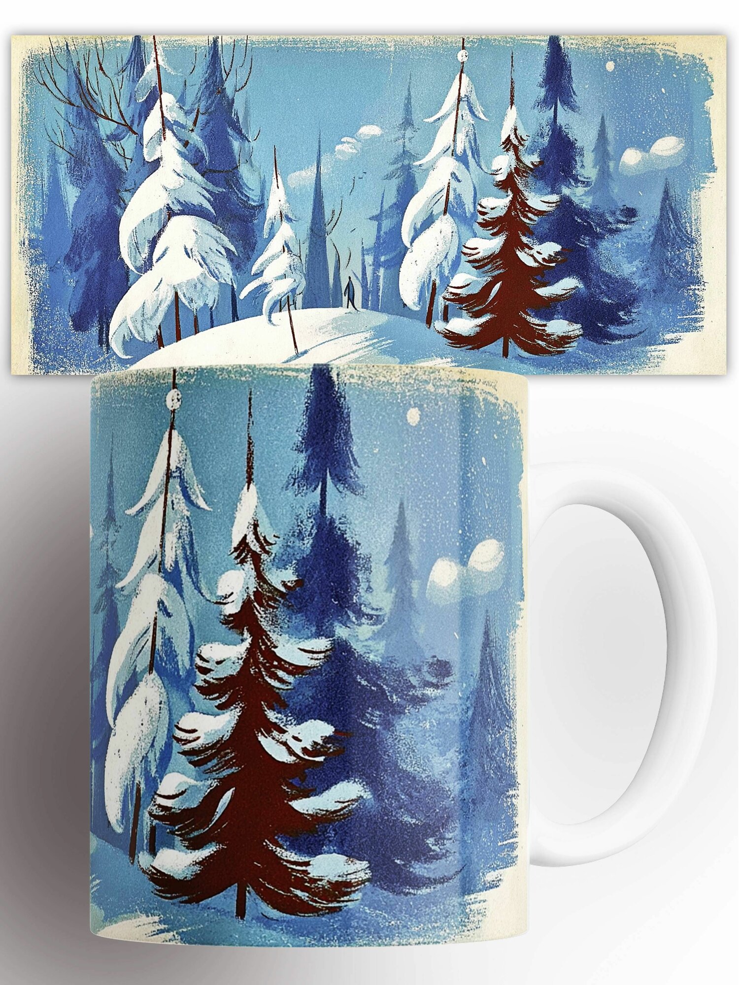 Кружка Новогодняя в стиле открытки СССР 330 мл