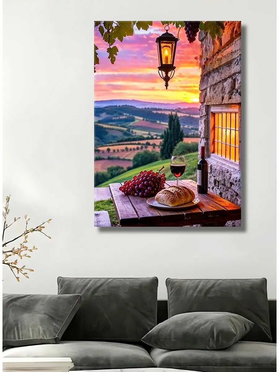 Картина "Вино на закате", интерьерная 50х70см 1шт.