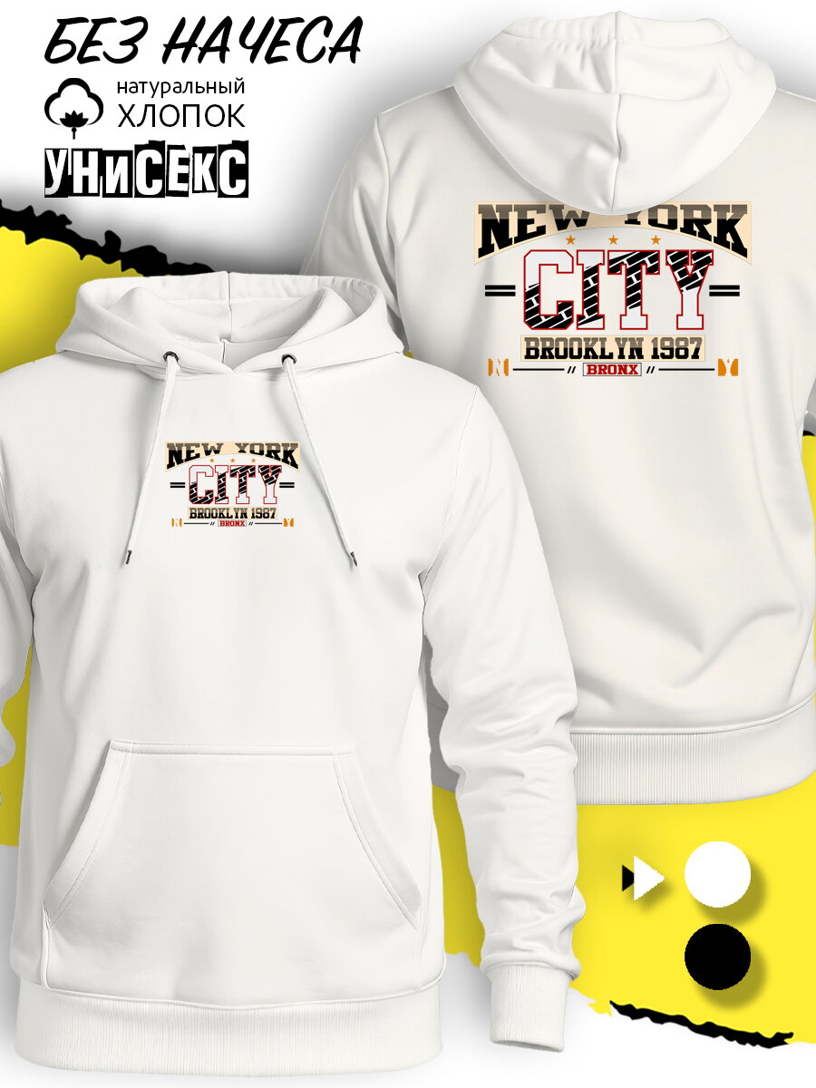 Худи Толстовка свитшот надпись Нью Йорк Бруклин 1987