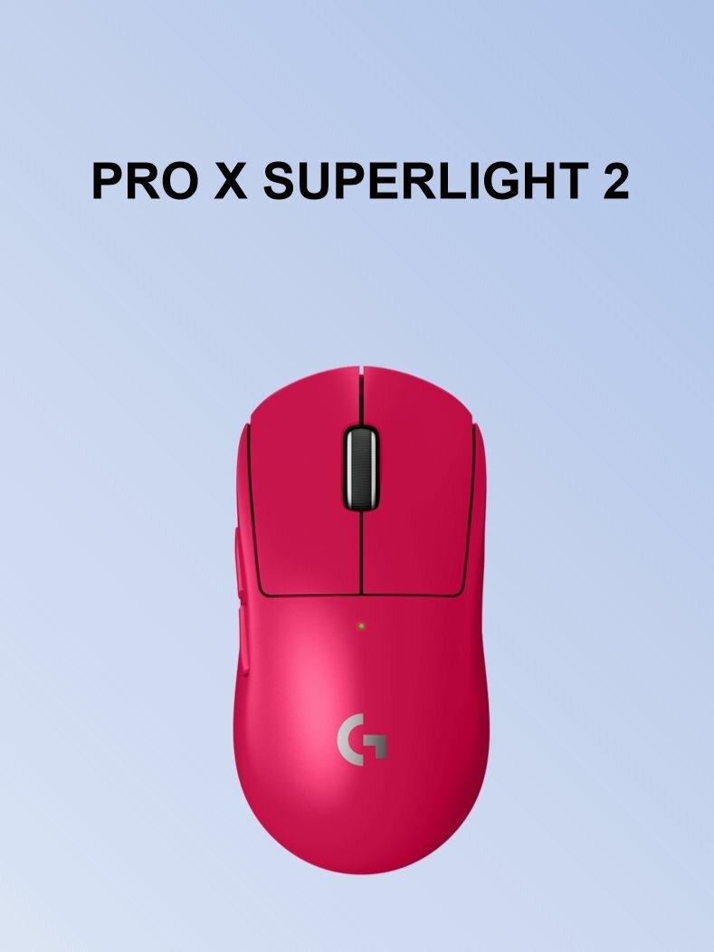 Беспроводная игровая мышь Logitech G PRO X SUPERLIGHT 2 LIGHTSPEED