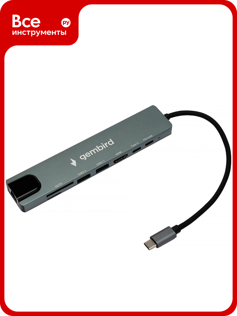 Док-станция Gembird Type-C, 8в1: USB2.0, USB3.1, Type-C, PD87W, HDMI, SD/TF, RJ45, кабель 20см, алюминий, коробка, UHB-D3