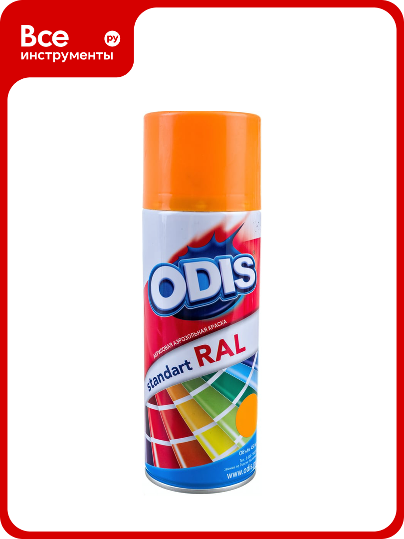 Краска-спрей ODIS standart RAL дынно-желтый 1028ral, для внутренних и наружных работ