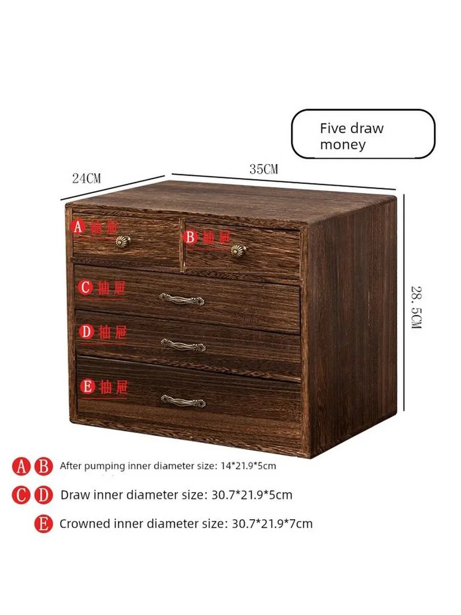 Ящик-органайзер для бумаг А4, 4 яруса