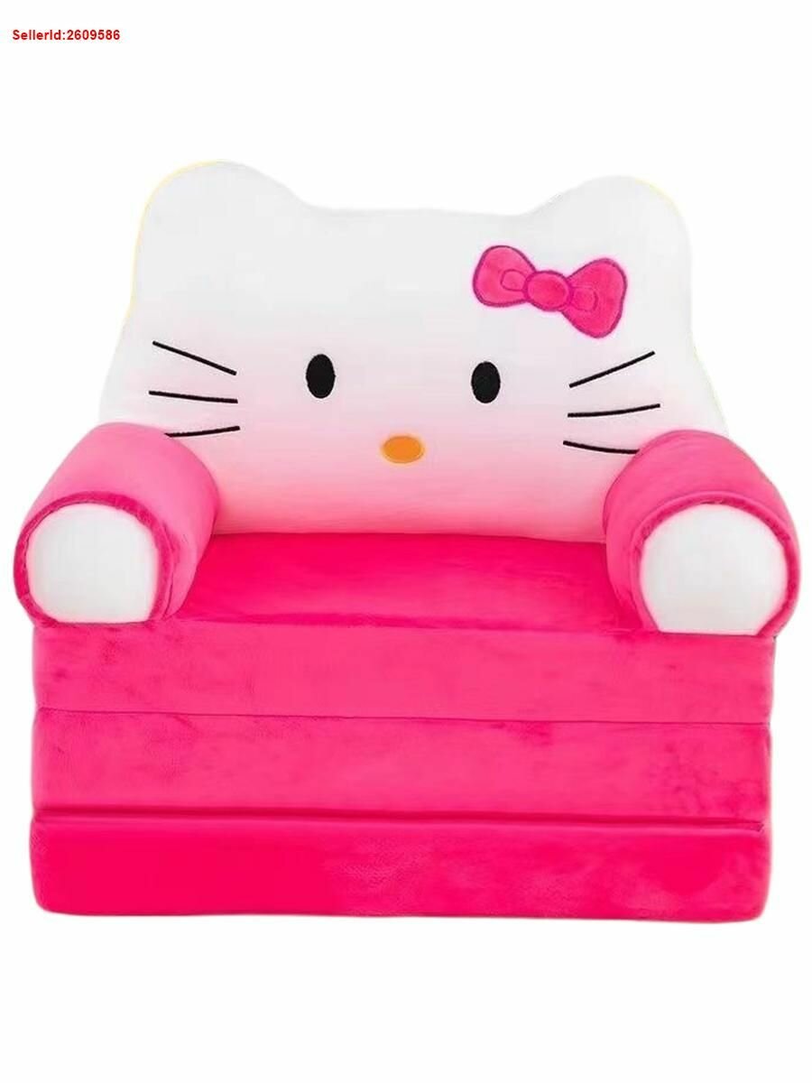 Детский диван, складной, розовый Hello Kitty