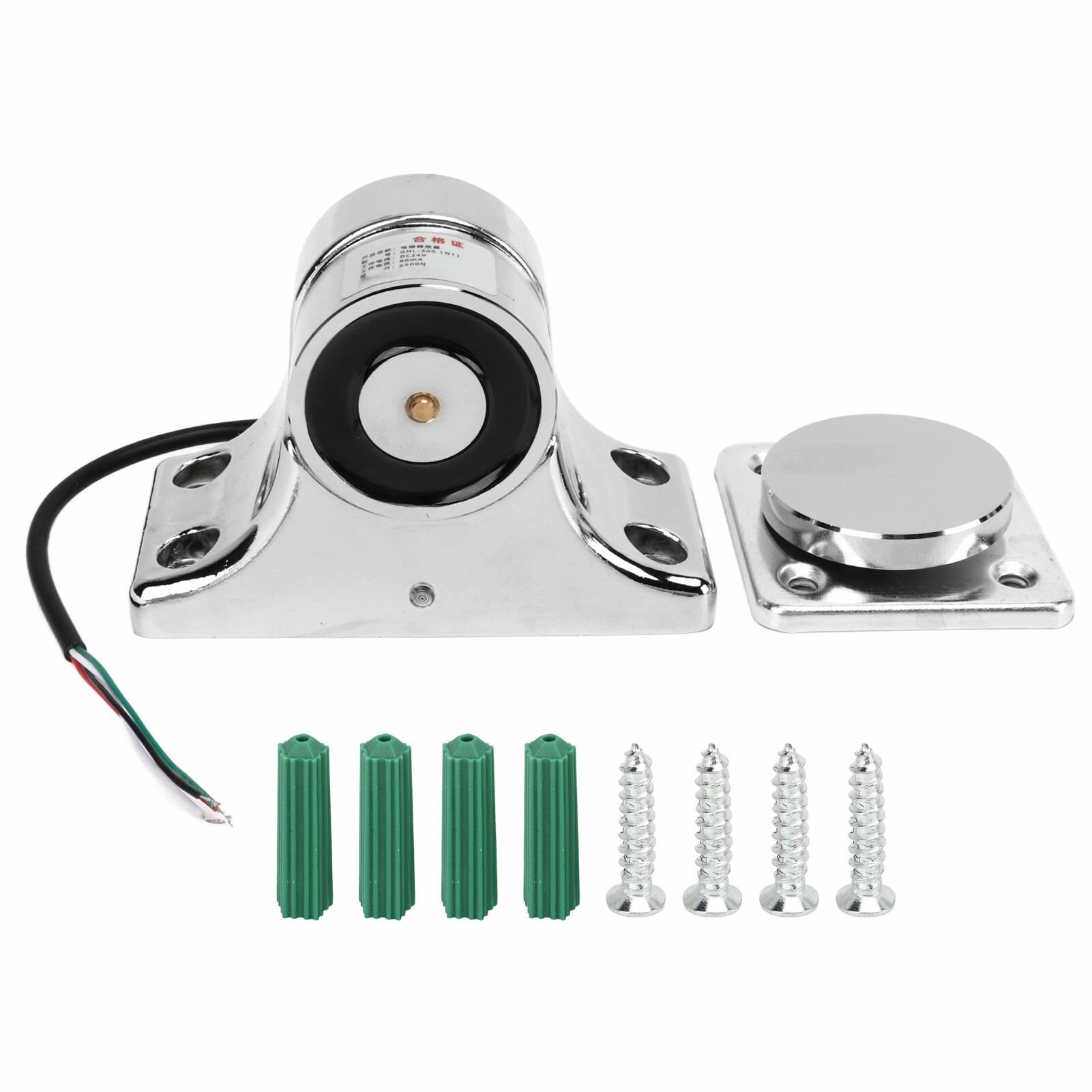 Электромагнитный дверной держатель из цинкового сплава емкостью 55 кг для противопожарных дверей, серебряный напольный стопор для безопасности и защиты