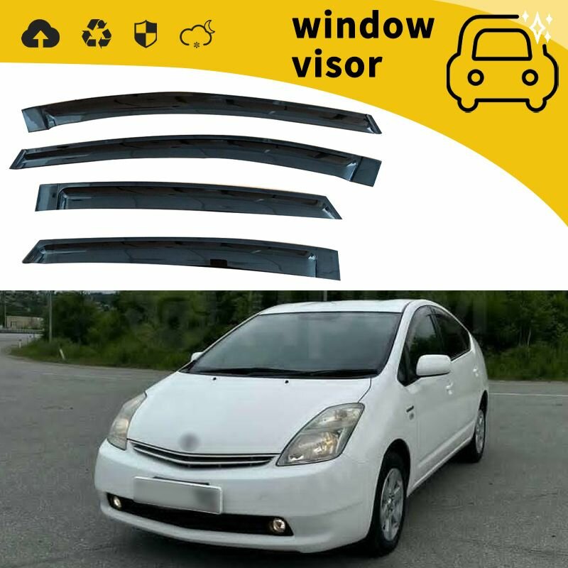 Подходит для Toyota prius 2009-2015 модификации углеродного волокна для защиты от дождей.