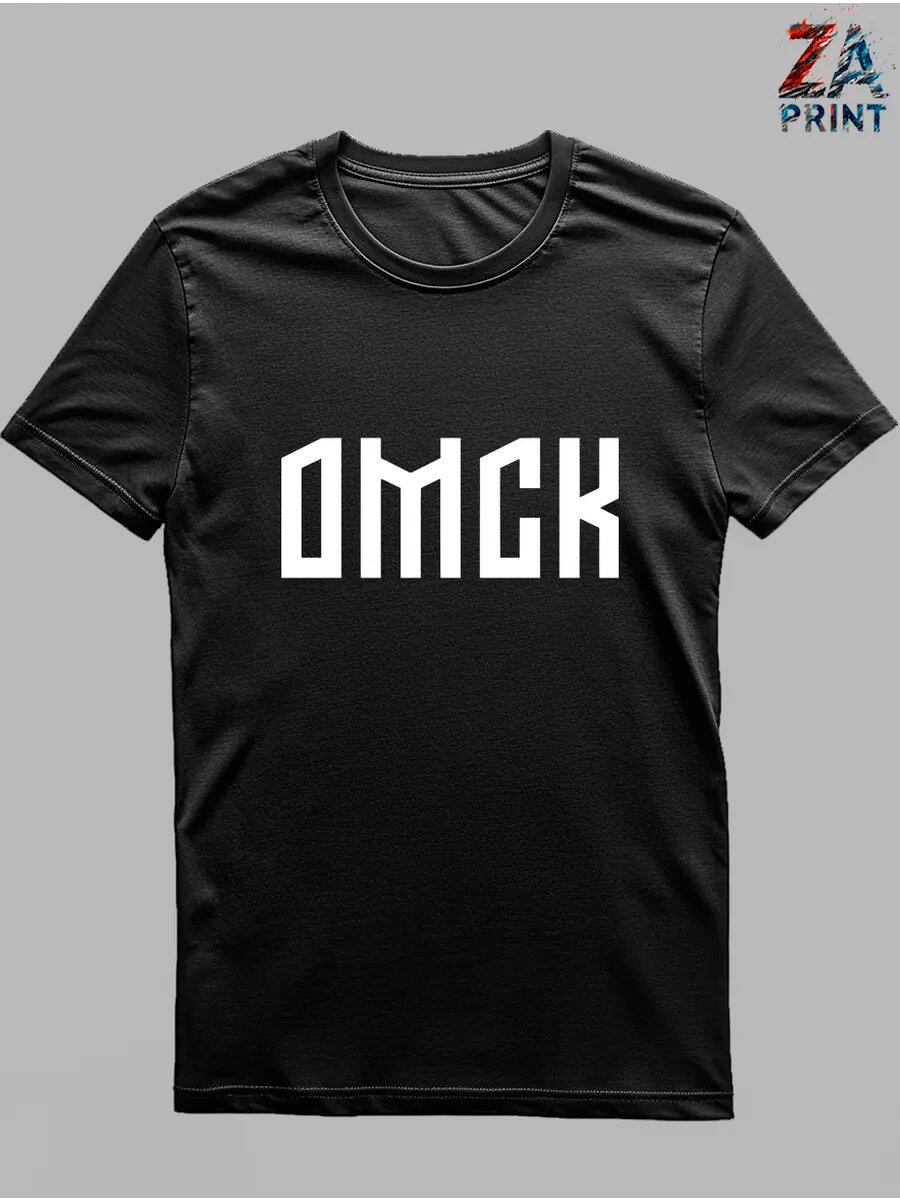 Футболка Омск