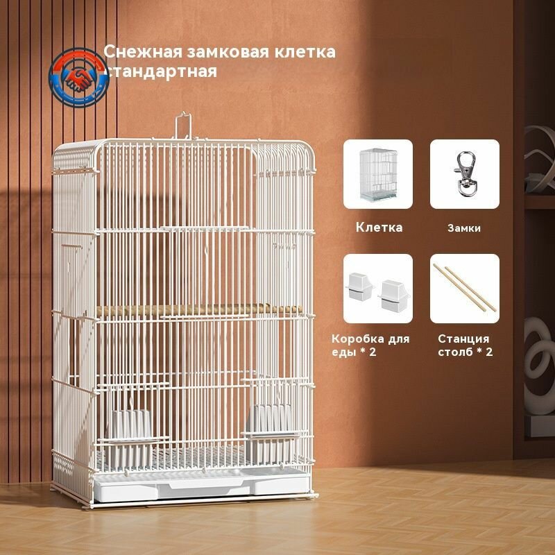 Большая клетка для попугаев и канареек, просторная прочная домик-вольер с жердочками, кормушками и поилками, легко моется, безопасные замки