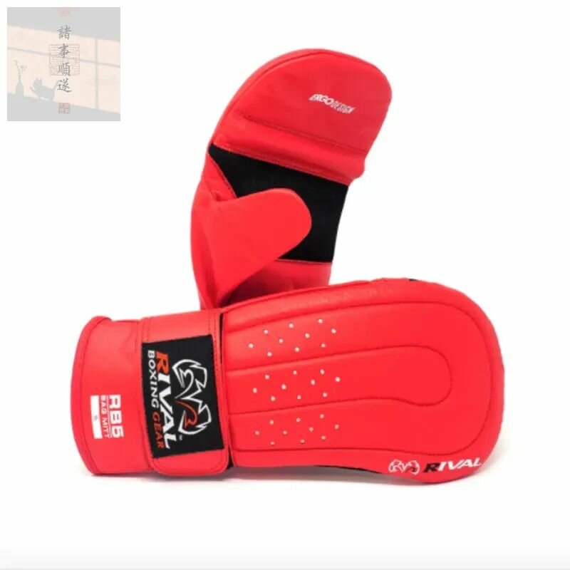 Перчатки снарядные RIVAL RB5 BAG MITTS, размер L, красные