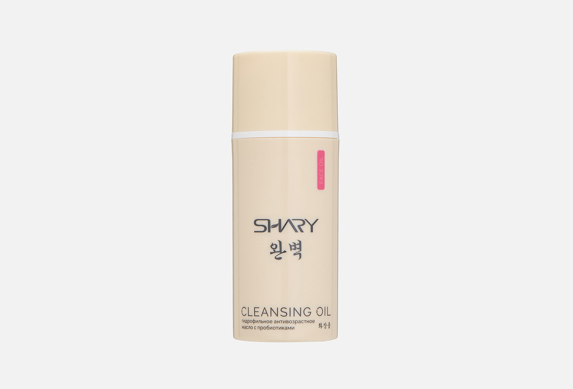 Гидрофильное масло для лица SHARY anti-aging 80 мл