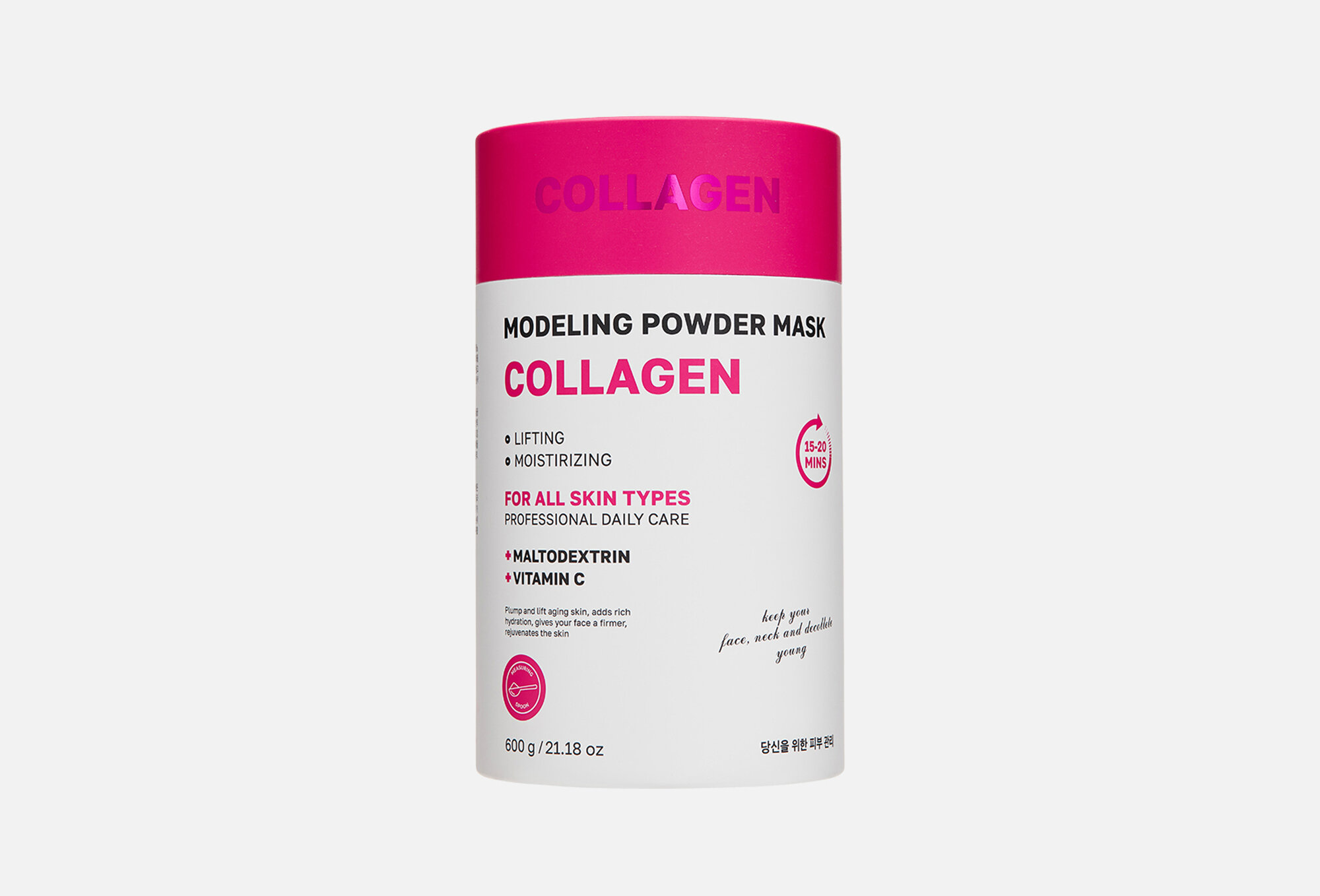 Альгинатная моделирующая маска для лица NAME SKIN CARE Collagen 600 г