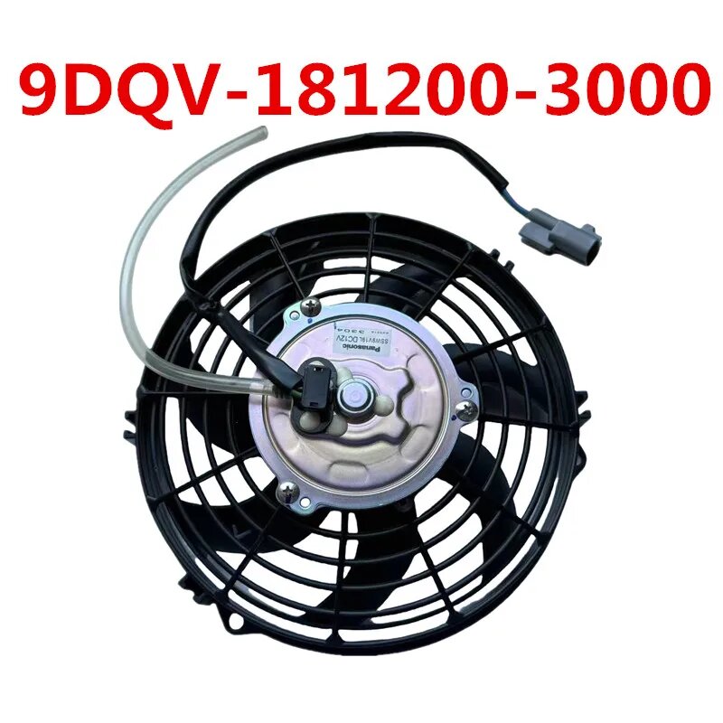 Оригинальный вентилятор радиатора и MOTOR 9DQV-181200-3000 для CF MOTO 2022-2025 лет, новый ATV 450 500 C перед X4/X5 CF400AZ CF500AZ-3S