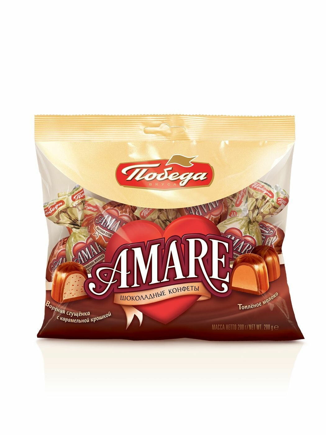 Конфеты Победа вкуса шоколадные, топленое молоко и вареная сгущенка с карамельной крошкой Амаре, 200г