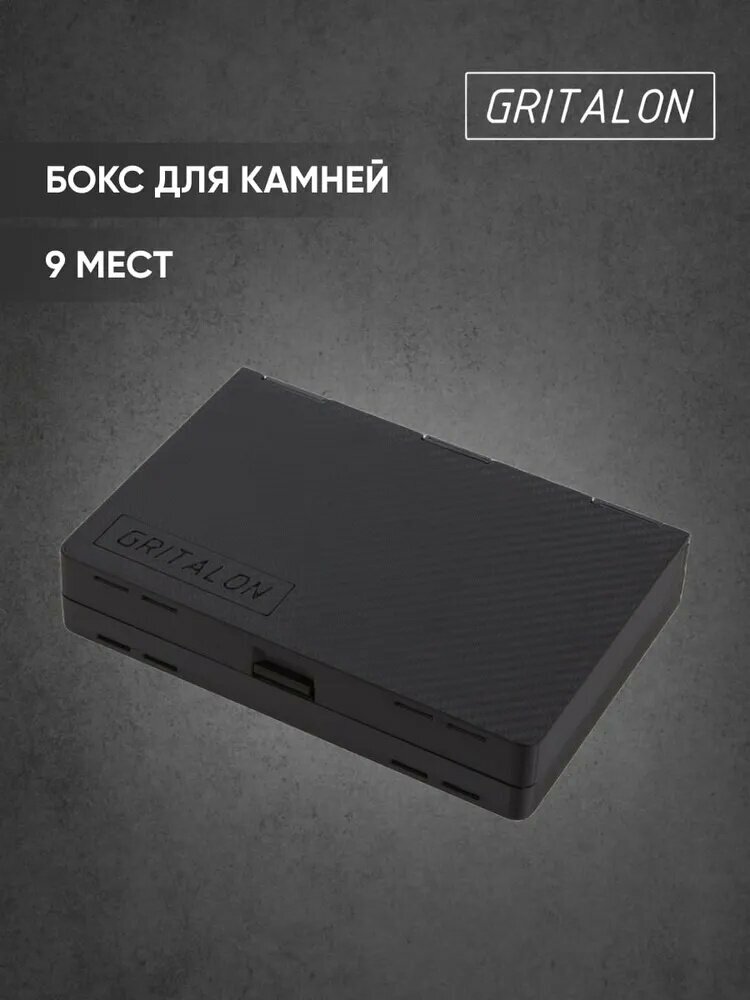 Know Easyx Ящик для x ранения стандартная классическая базовая модель серии