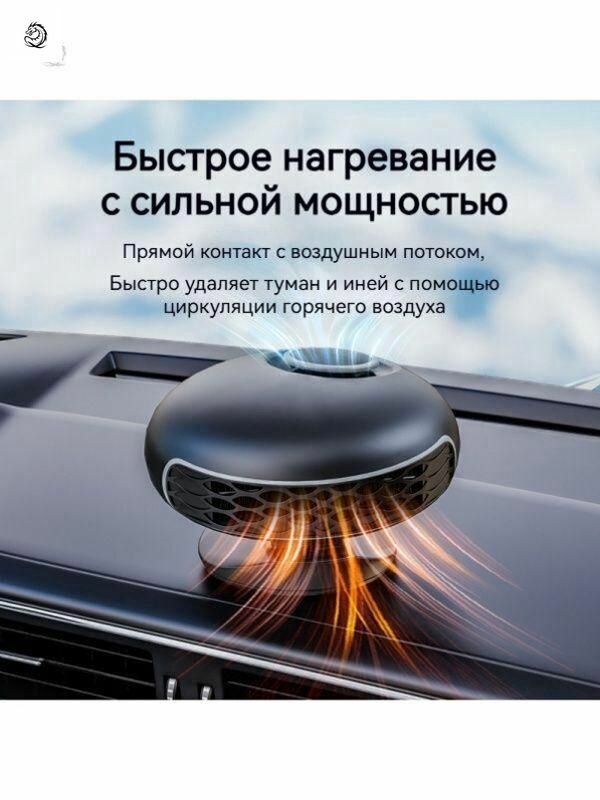 Автомобильный вентилятор 12В от прикуривателя охлаждение салона, компактный, портативный, для летней жары