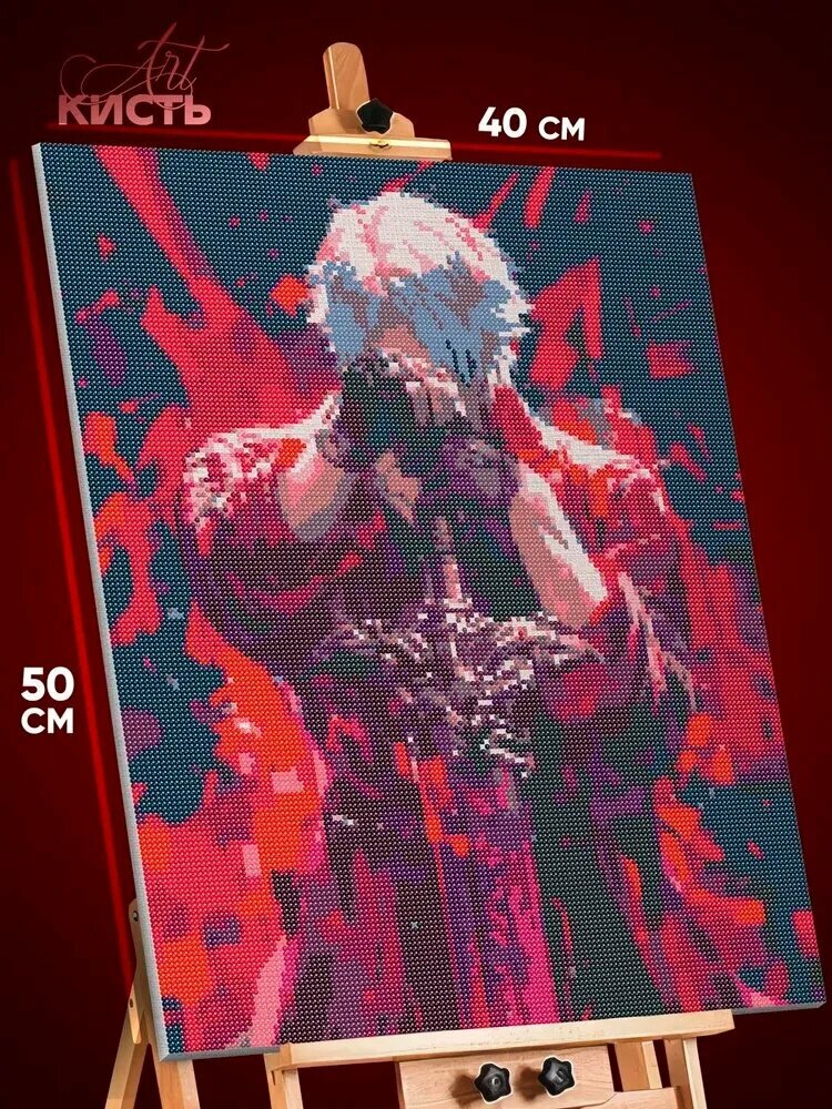 Алмазная мозаика на холсте с подрамником 40х50 Devil May Cry Игра Данте